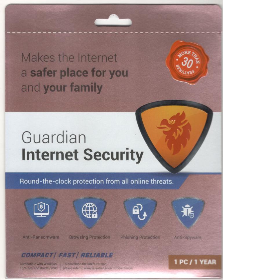 Guardian Internet Security 1 PC 1 Year (100 Units) – a2ziT